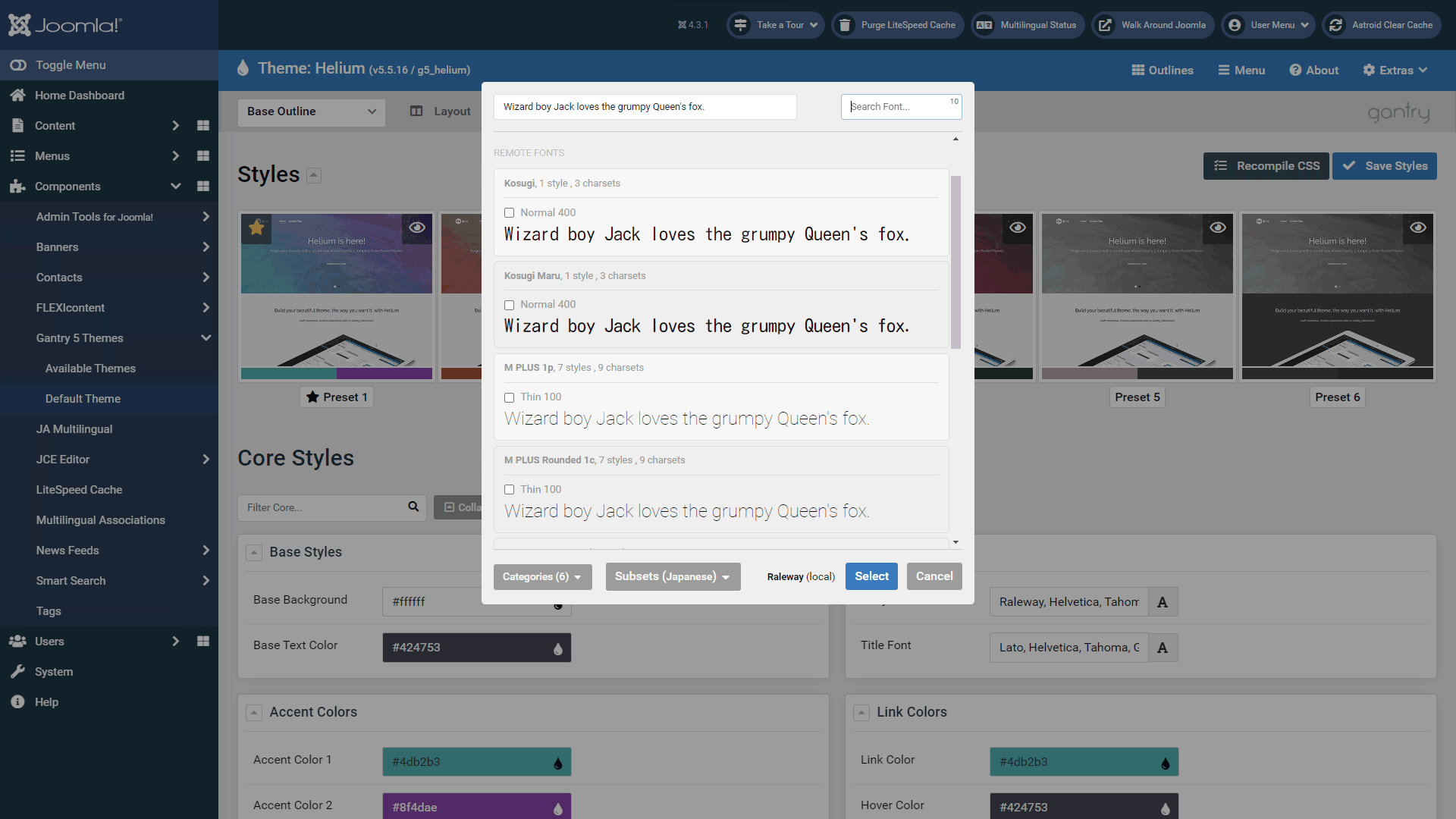Joomlaのテンプレートフレームワーク | てくてくテック