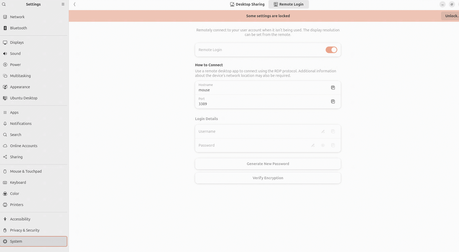 Ubuntu Server 24.04 LTS / 24.10初期設定 | てくてくテック