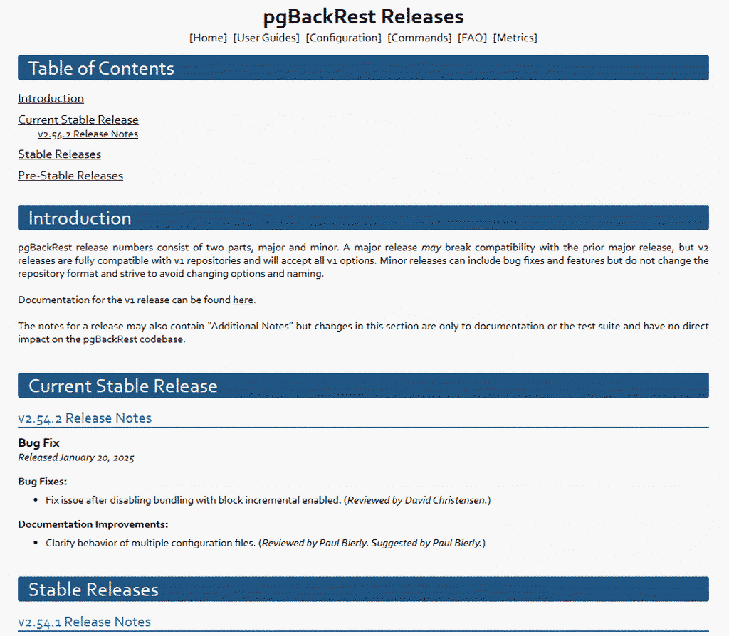 PostgreSQLのバックアップ【pg_basebakcup/pgBackRest】 | てくてくテック